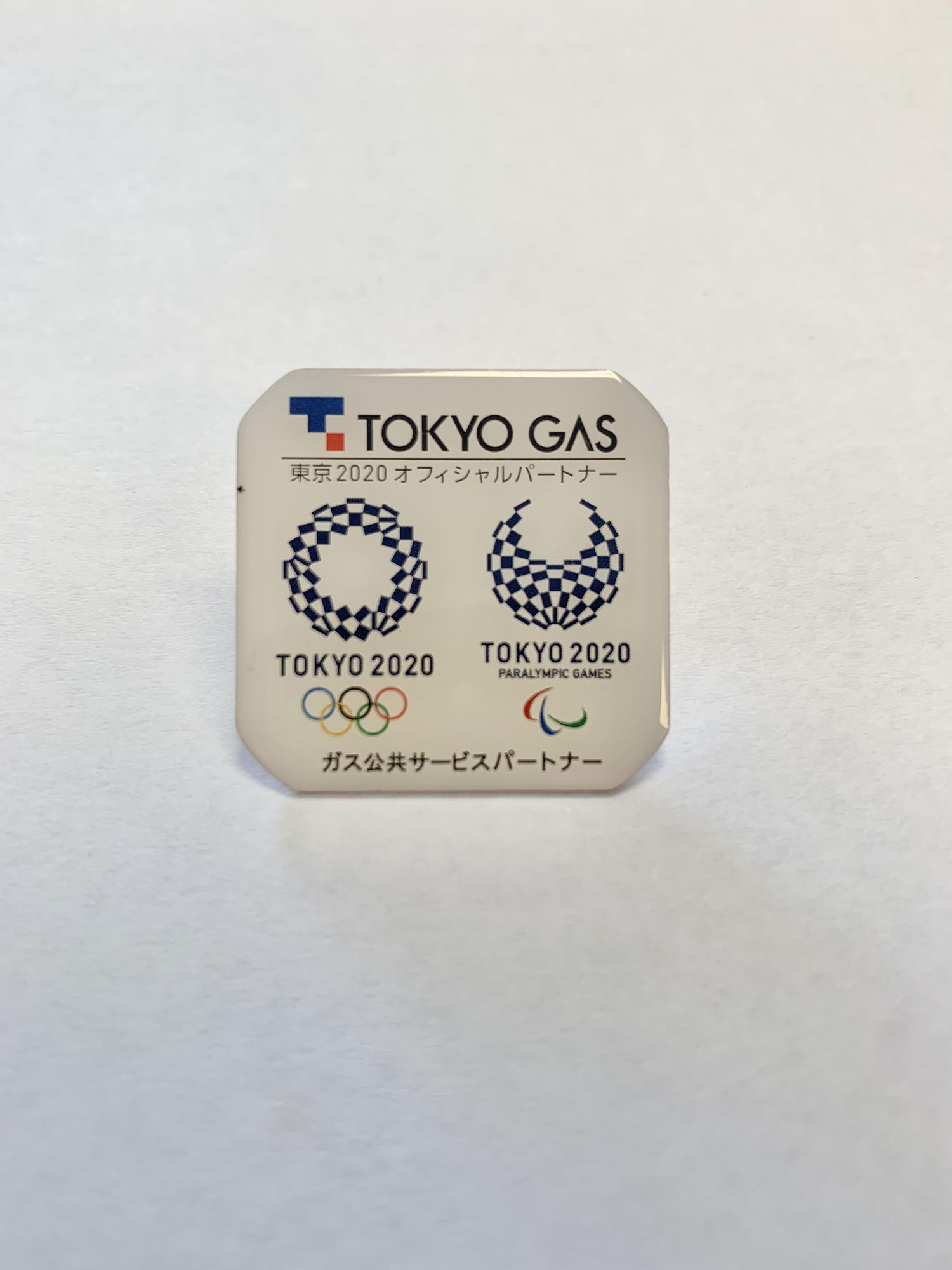 Pincollector: Square Tokyo Gas w/ Tokyo 2020 Olympic/Paraly...