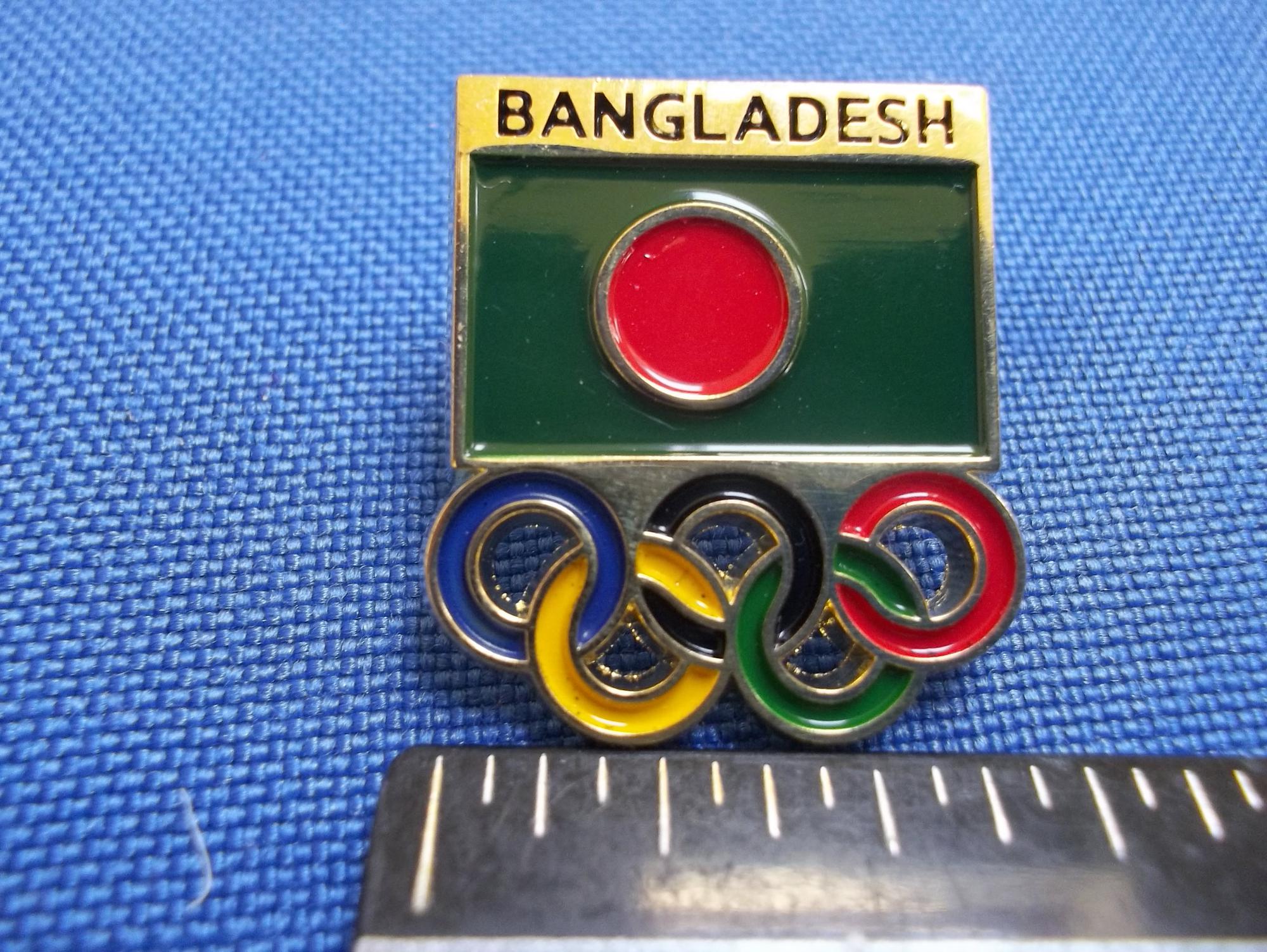 Pincollector: Bangladesh