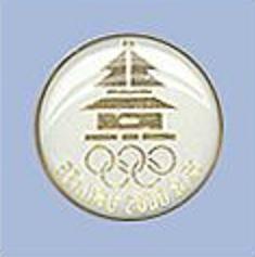 Pincollector: Beijing 2000 Pagoda White Round Pin Candidate...