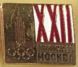 Pincollector: Moscow Mockba '80 XXII