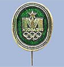 Pincollector: Mockba 1980 Oval Stick Pin Bright Green Mosco...