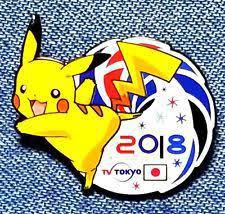Pincollector: 2018 PyeongChang Olympic -TV TOKYO- PIKACHU